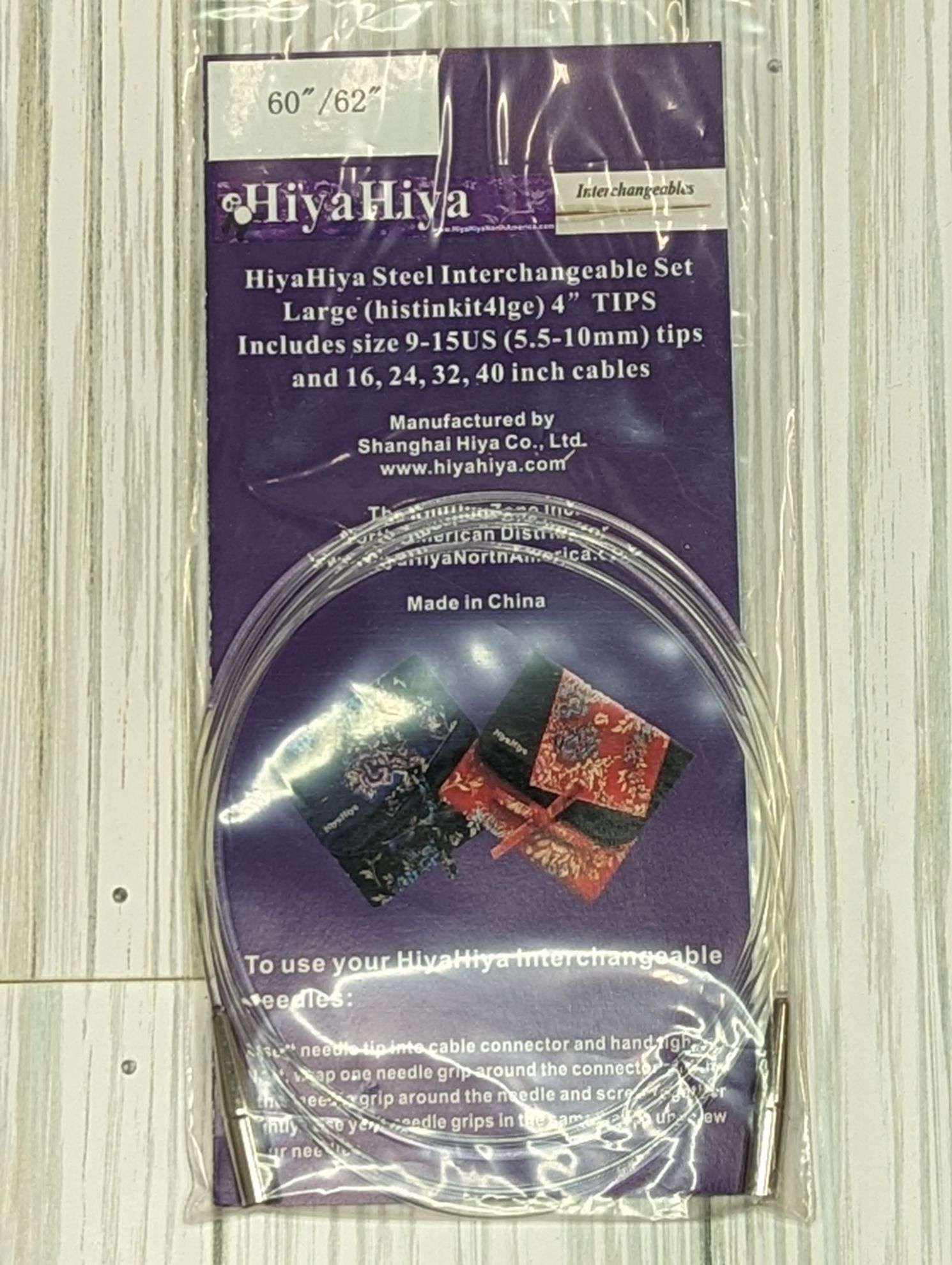 Knit Ewe Together | Hiya Hiya Interchangable Accessories