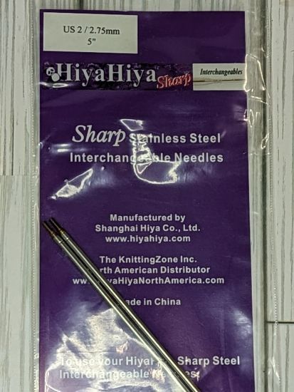 Knit Ewe Together | Hiya Hiya Interchangable Accessories